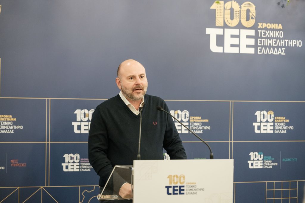 Γιώργος Στασινός, για τα 100 ΧΡΟΝΙΑ ΤΕΕ, σε τιμητική εκδήλωση για τους ...