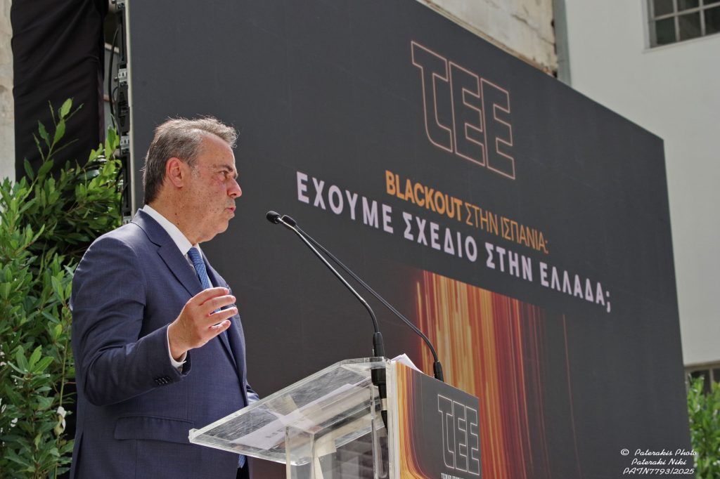 Δελτίο Τύπου ΤΕΕ: 03/07/2025 | TEE
