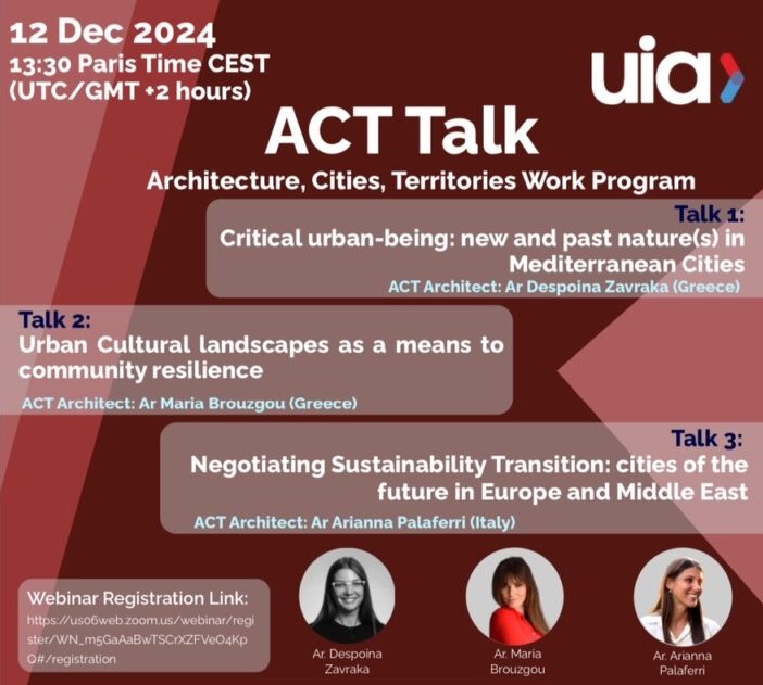 Webinar από τη Διεθνή Ένωση Αρχιτεκτόνων: ACT Talk – Αρχιτεκτονική ...