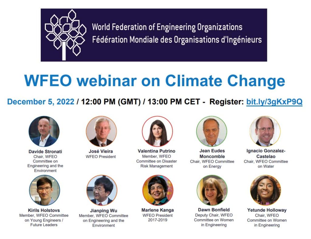 Webinar για την Κλιματική Αλλαγή από την WFEO, 5/12/2022 | TEE