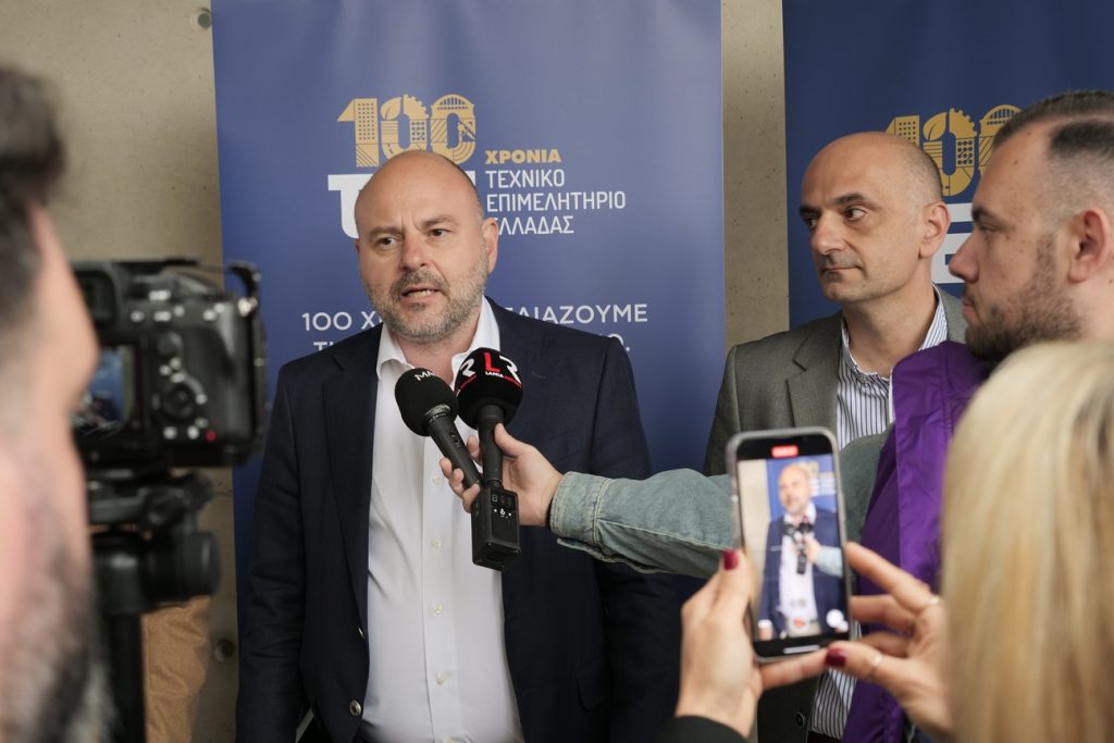 Δελτίο Τύπου ΤΕΕ: 25/04/2024 | TEE